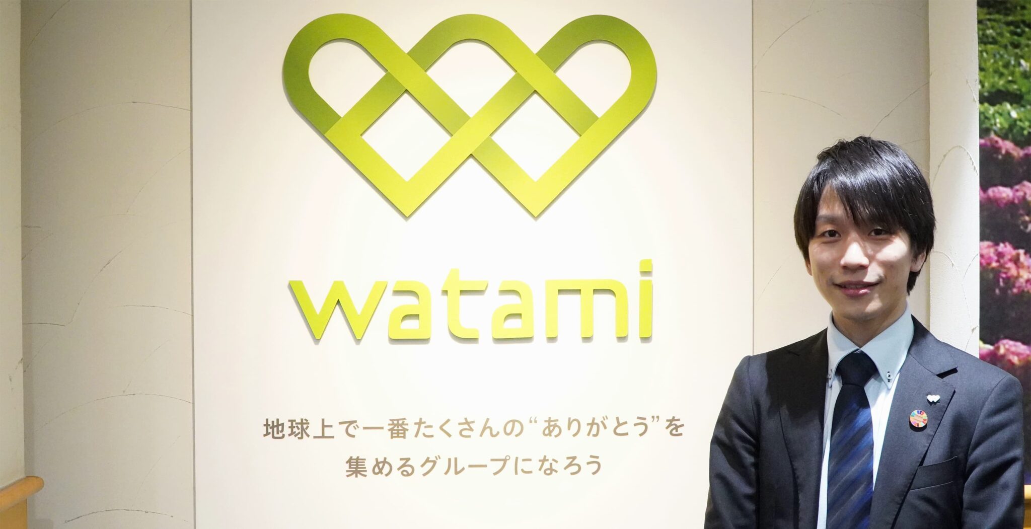 株式会社Goals｜需要予測型AIサービス HANZO