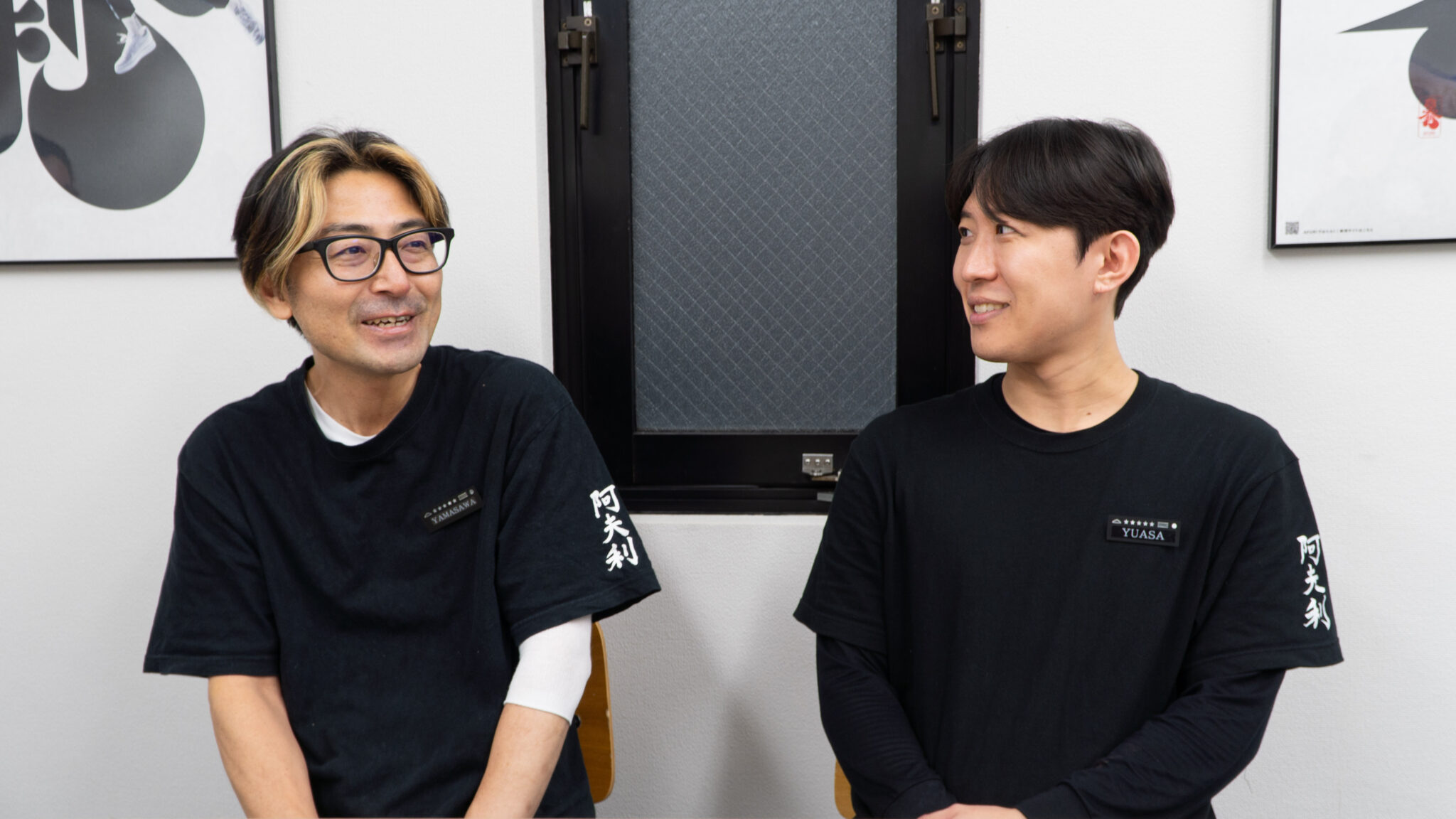 店舗と本部が一体となった発注DX推進の成功裏話と今後のビジョン | 株式会社Goals