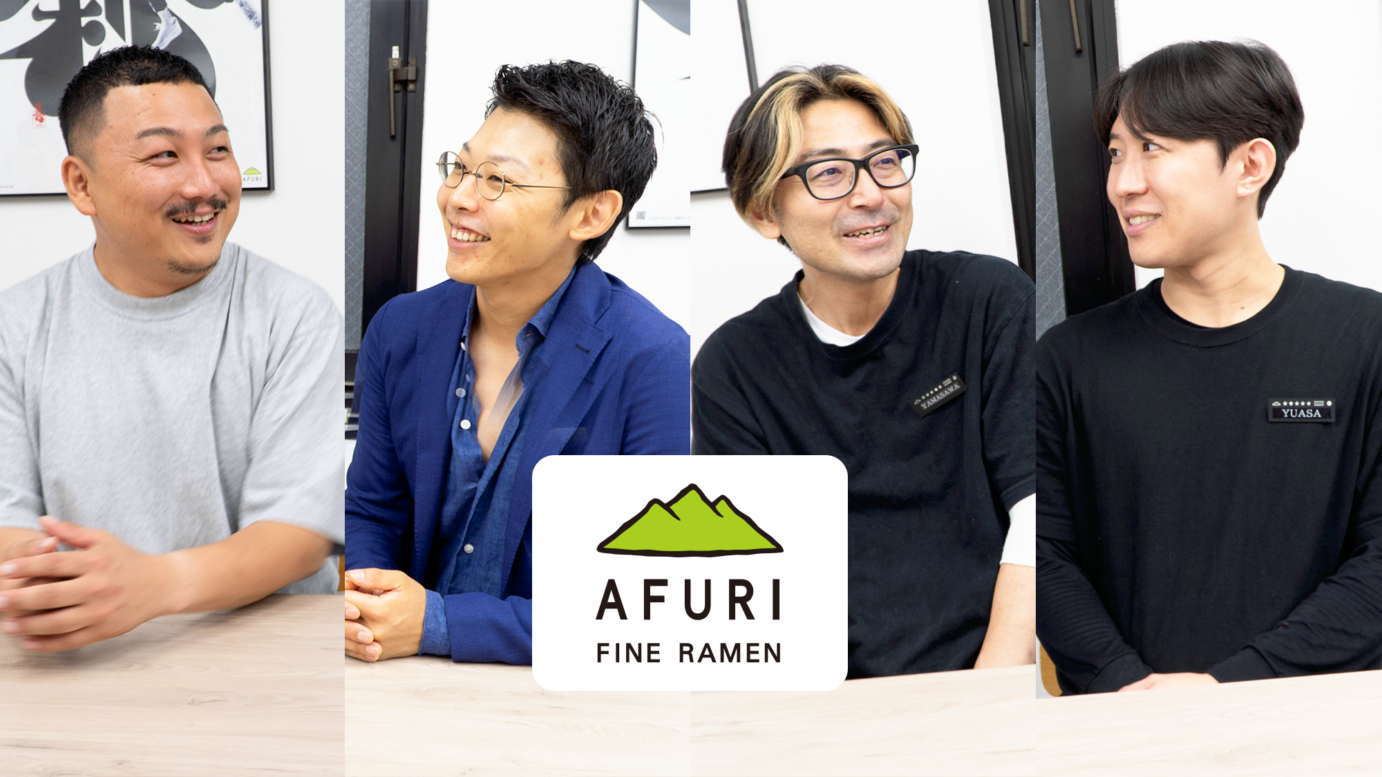 店舗と本部が一体となった発注DX推進の成功裏話と今後のビジョン | 株式会社Goals