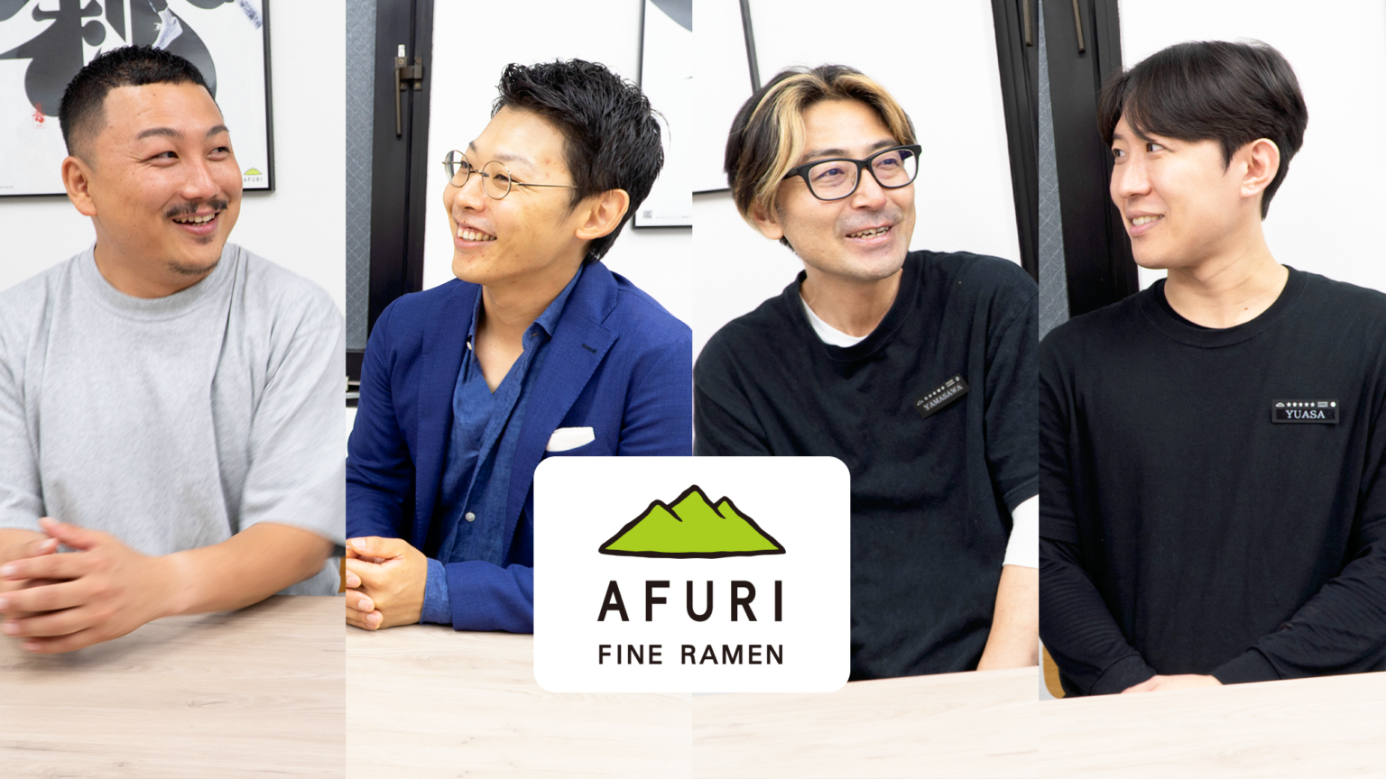 株式会社Goals｜需要予測型AIサービス HANZO